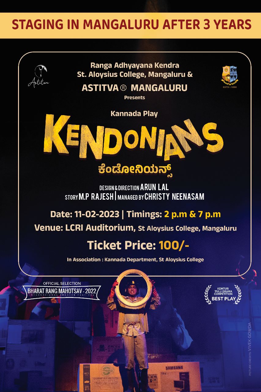 'Kendonians' Drama by Astitva - Staged on February 11, 2023 at 2pm & 7pm - Roovari