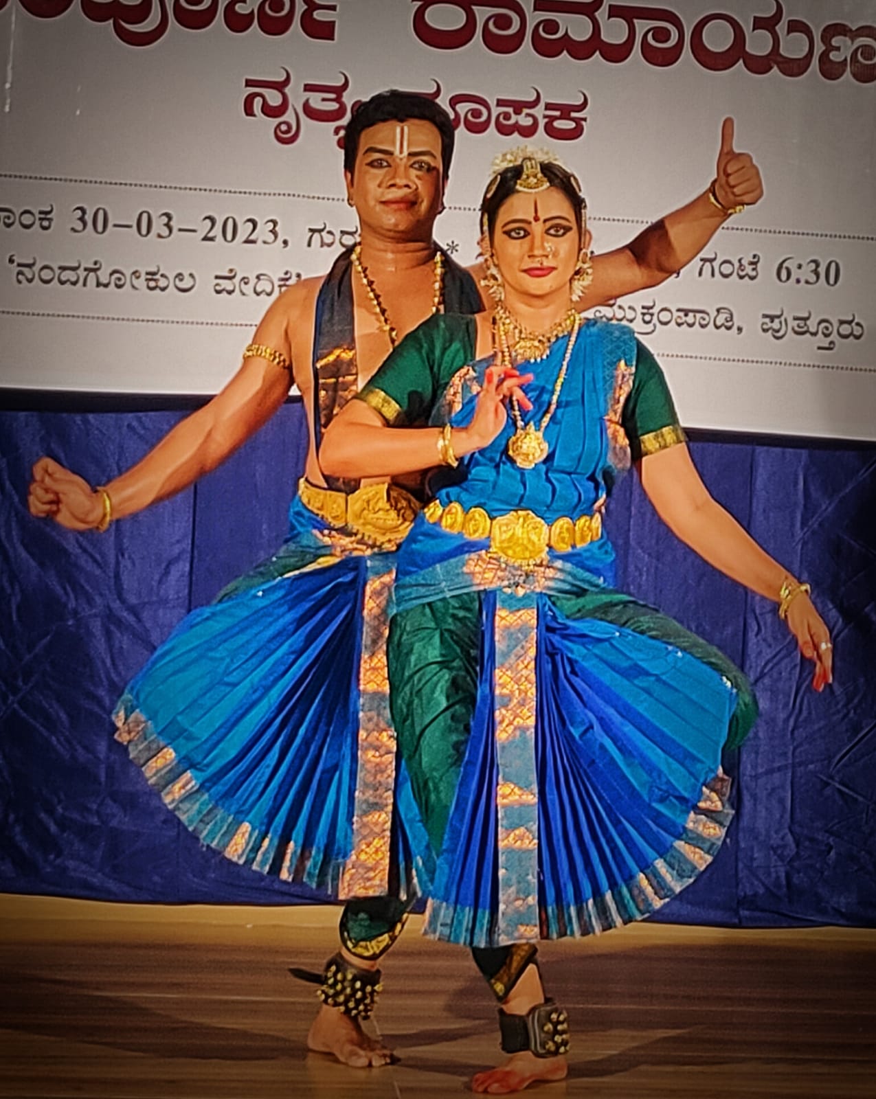 ರಾಮನವಮಿಯಂದು ಪುತ್ತೂರಿನಲ್ಲಿ “ಸಂಪೂರ್ಣ ರಾಮಾಯಣ” ನೃತ್ಯ ರೂಪಕ - Roovari