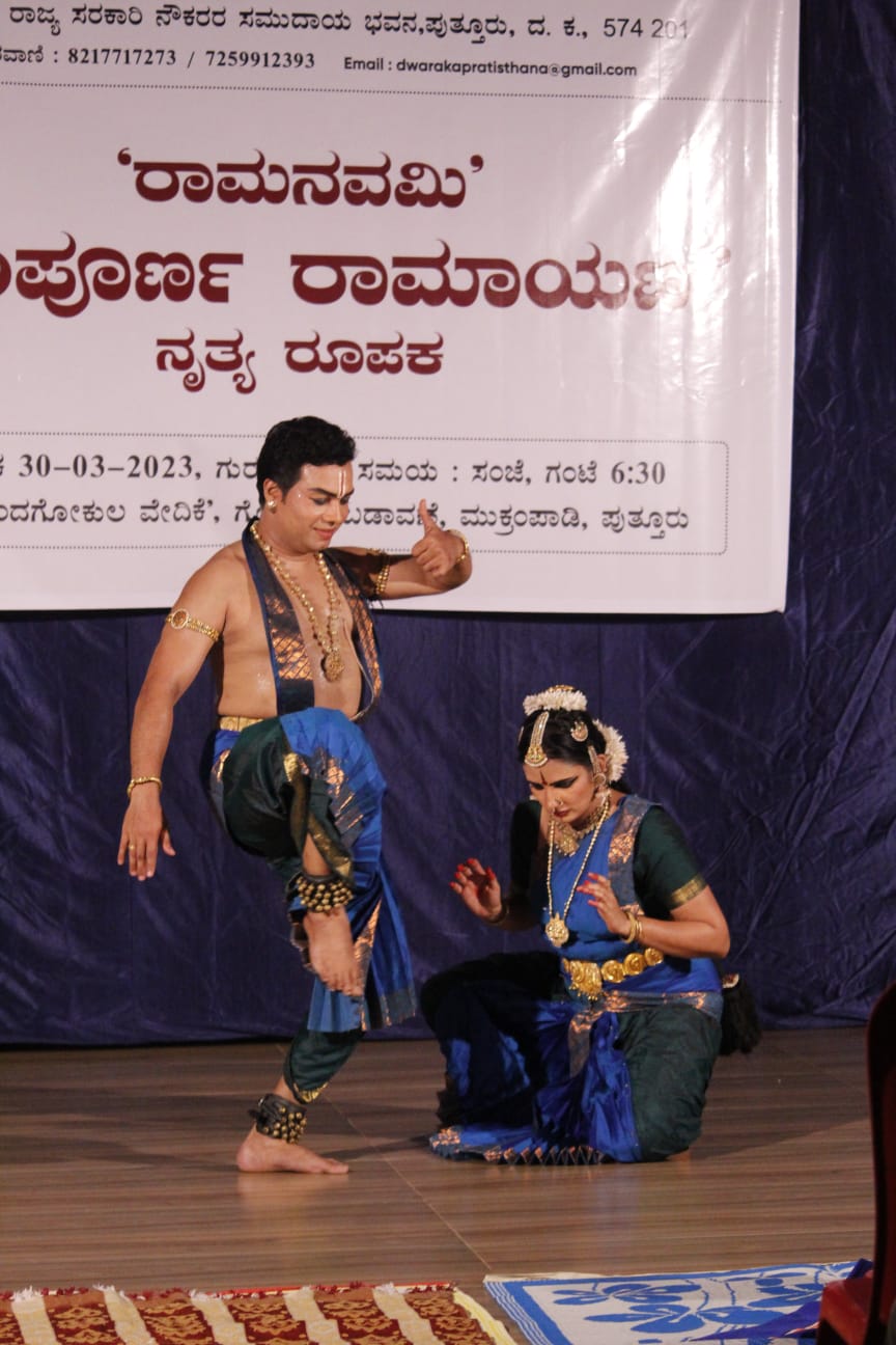 ರಾಮನವಮಿಯಂದು ಪುತ್ತೂರಿನಲ್ಲಿ “ಸಂಪೂರ್ಣ ರಾಮಾಯಣ” ನೃತ್ಯ ರೂಪಕ - Roovari