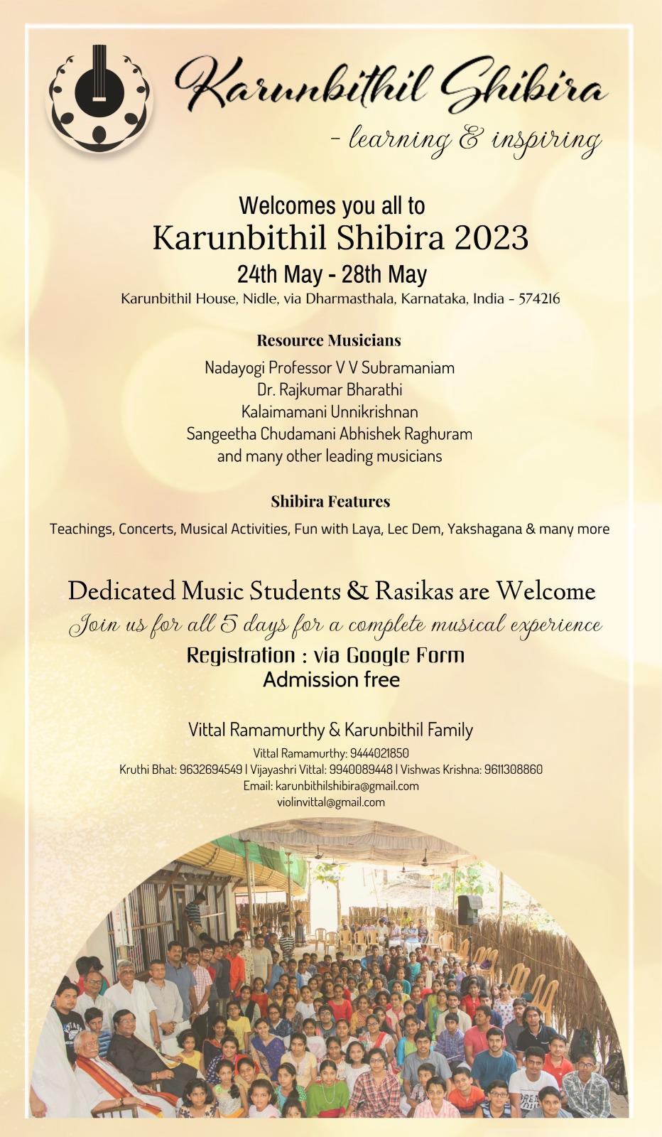 ಕರುಂಬಿತ್ತಿಲ್ ಶಿಬಿರ 2023 | ಮೇ 24ರಿಂದ 28 - Roovari