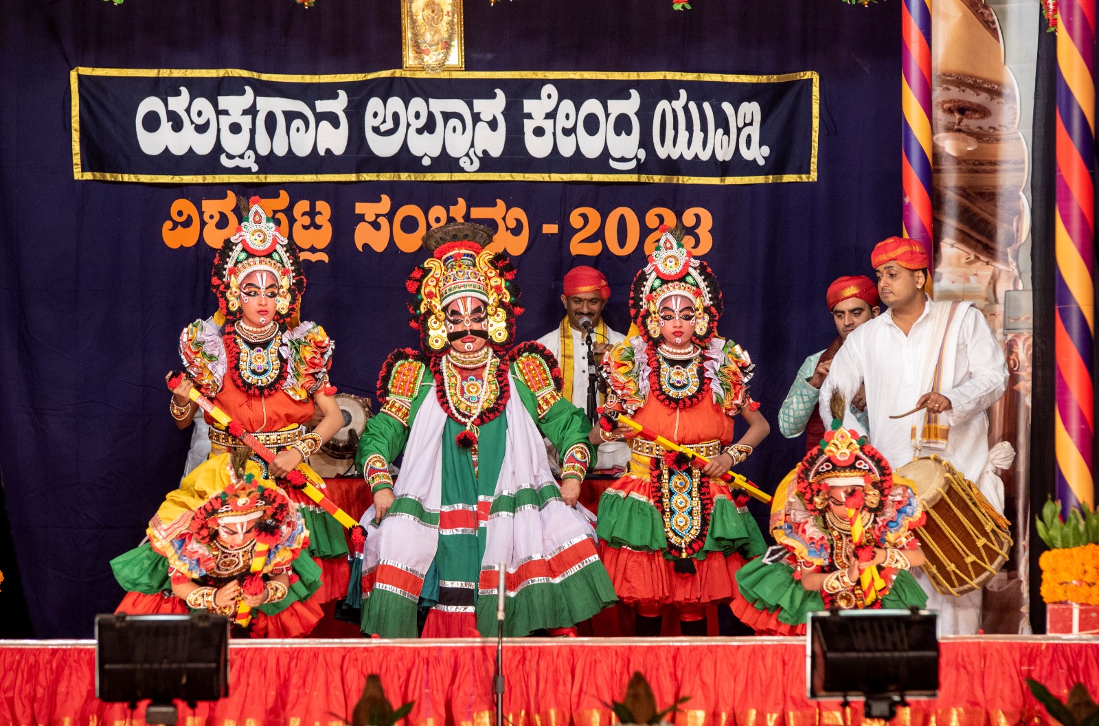 ಮನಸೂರೆಗೊಂಡ ದುಬೈ ಯಕ್ಷೋತ್ಸವ | ವಿಶ್ವ ಪಟ್ಲ ಸಂಭ್ರಮ - Roovari