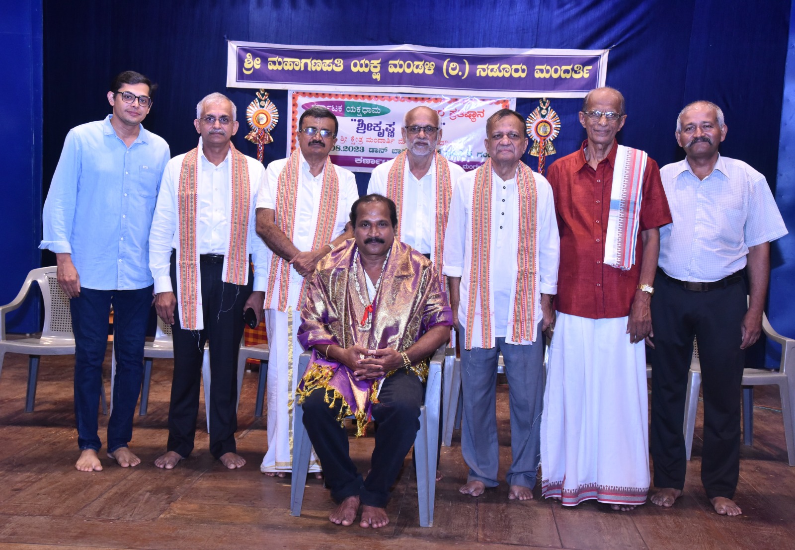 ಮಂಗಳೂರಿನಲ್ಲಿ ಮನೋಜ್ಞವಾಗಿ ಪ್ರದರ್ಶನಗೊಂಡ ‘ಕೃಷ್ಣ ಗಾರುಡಿ’ ಮತ್ತು ಸನ್ಮಾನ - Roovari