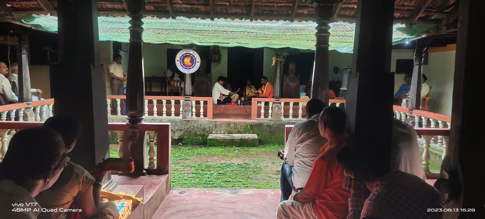 ಕಿನ್ನಿಗೋಳಿ ಗುತ್ತಿನ ಮನೆಯಲ್ಲಿ ಸಂಭ್ರಮಿಸಿದ ‘ಮಳೆ ಮತ್ತು ಸಾಹಿತ್ಯ’ ಕಾರ್ಯಕ್ರಮ - Roovari