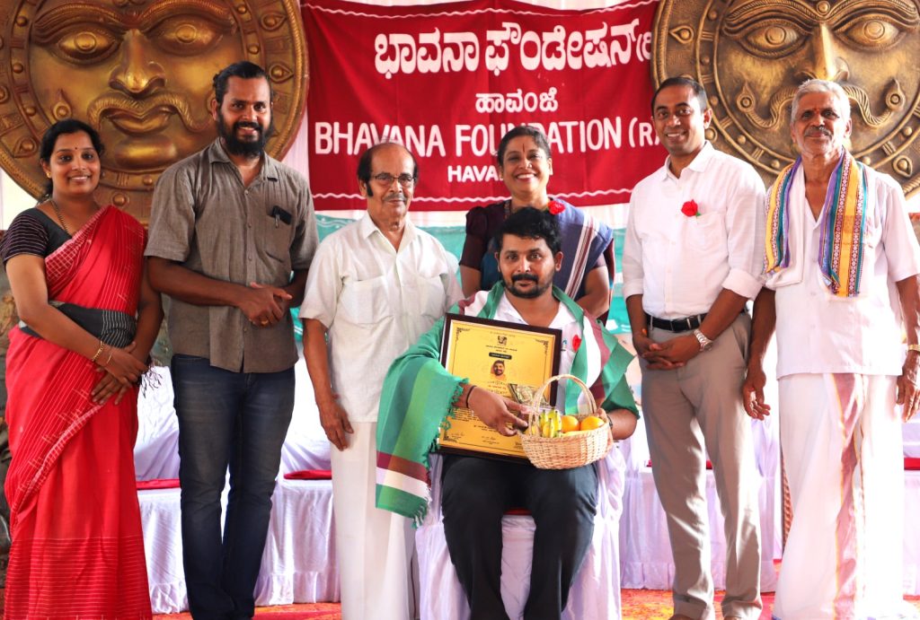 ‘ಬಾಲ ಲೀಲಾ’ ಚಿಣ್ಣರ ಬೇಸಿಗೆ ಶಿಬಿರದ ಸಮಾರೋಪ ಸಮಾರಂಭ - Roovari