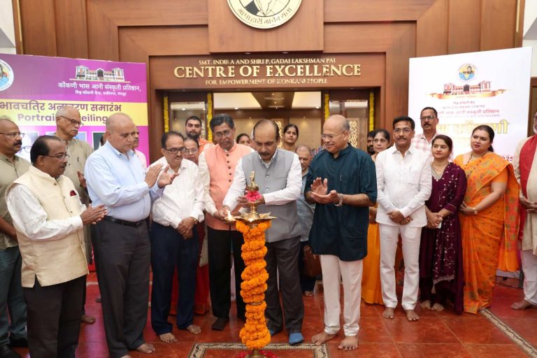 ವಿಶ್ವ ಕೊಂಕಣಿ ಕೇಂದ್ರದಲ್ಲಿ ವಿಶ್ವ ಕೊಂಕಣಿ ಪುರಸ್ಕಾರ ಪ್ರದಾನ ಸಮಾರಂಭ -2025 - Roovari